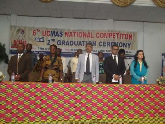 UCMAS building memory of children