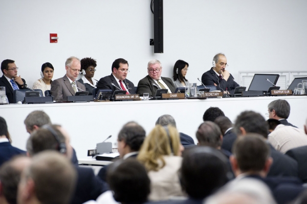 Campaign To Broadcast PR Decolonization Hearing 2016