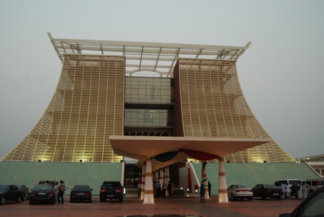Flagstaff House Is A Misnomer