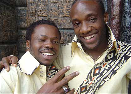 MUSIC DUO,KC PRESH END RIFT