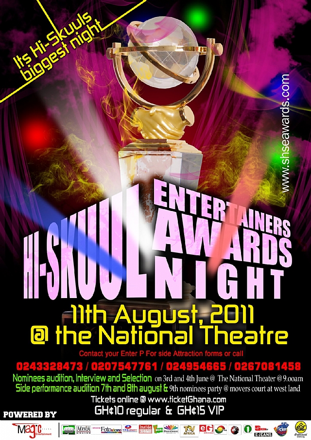 High school entertainers awards