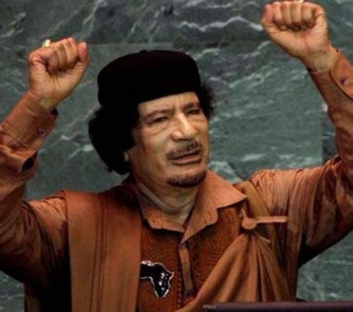 OFFICIAL STATEMENT AT MEMORIAN OF QADDAFI IN ACCRA