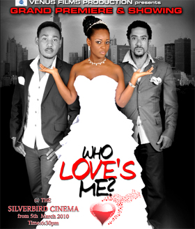 Venus Films In Another Premiere