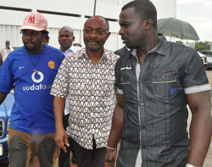 Woyome Arrested Again! It;s A Joke – NPP