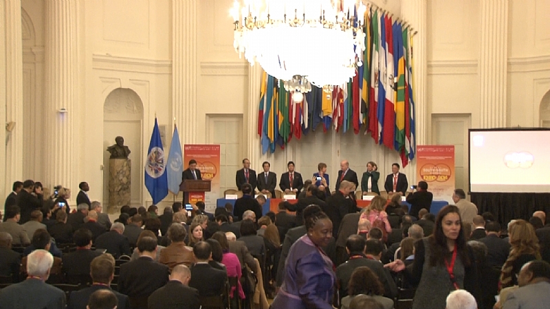 2014 UN Global South-South Development Expo in Washington, DC ...