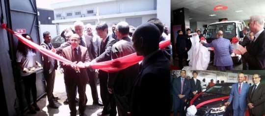 MAC Ghana opens new service centre in Accra