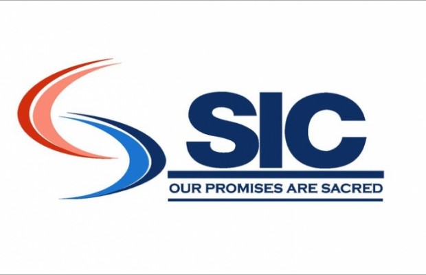Ghana Reinsurance Honours SIC Insurance