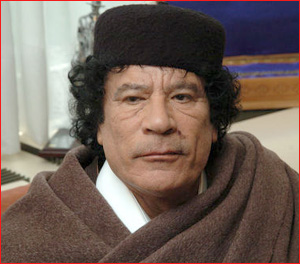 Statement on 12th Anniversary of the murder of Libyan leader, Colonel ...