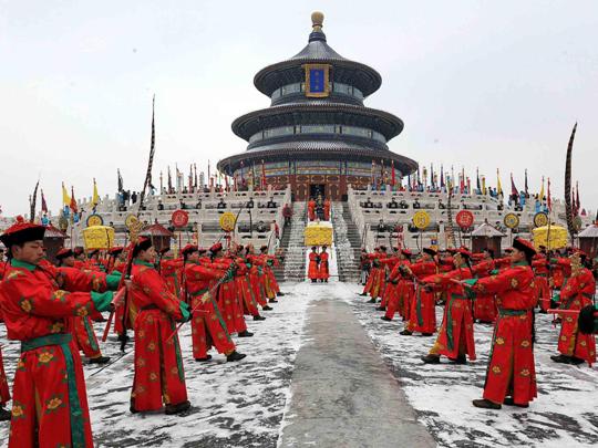 China's Lunar New Year in Perspective