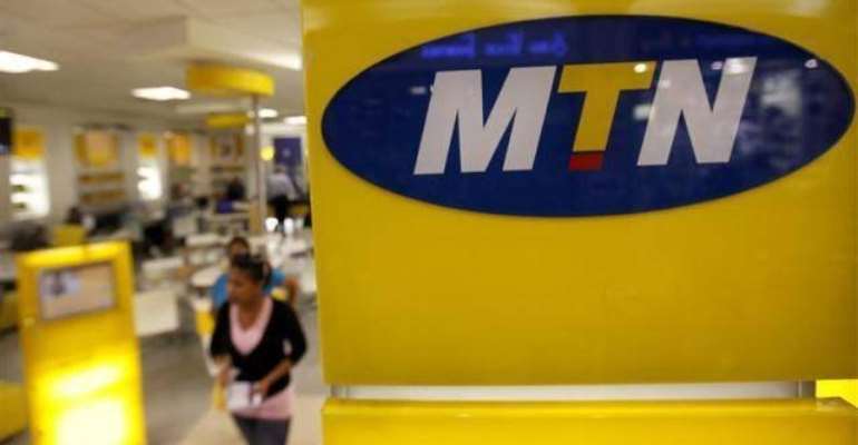 MTN launches 'MTN Yello Save' with Fidelity Bank