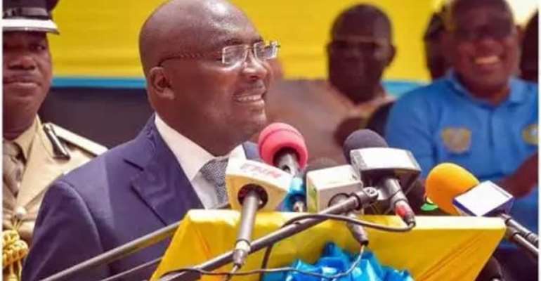 Bawumia Teases Justice Atuguba