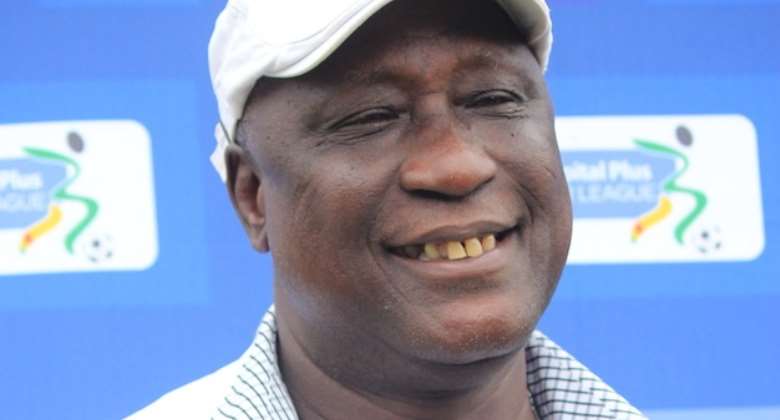 Legon Cities coach Bashir Hayford promise goals ahead of Ebusua Dwarfs ...