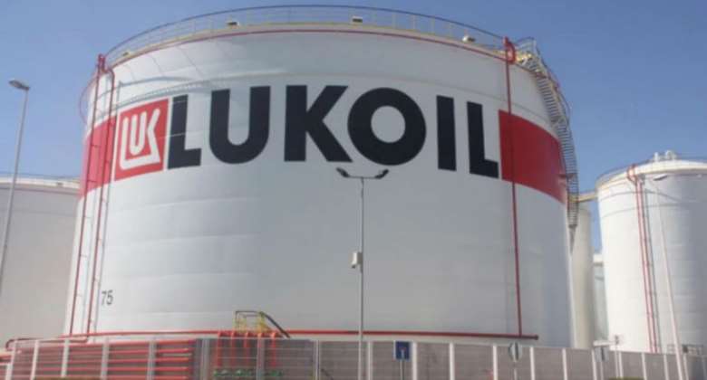 We’ve been sidelined in discussions on GNPC’s move to acquire oil bloc ...