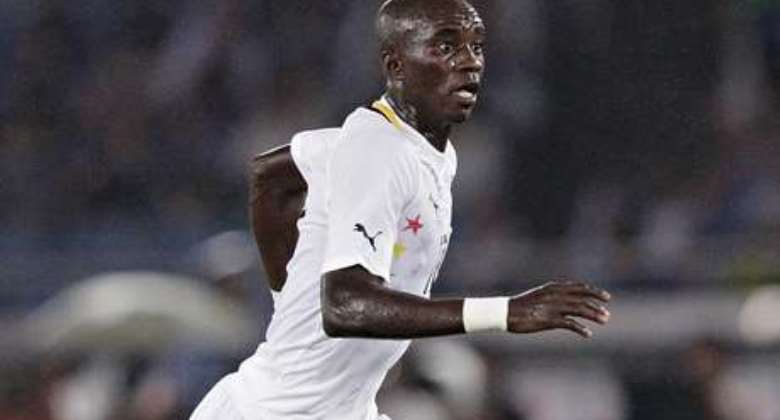 World Cup 2014: Ghana profile – Mohammed Rabiu