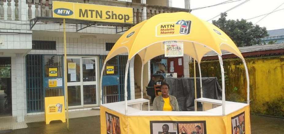 MTN And Telecom Infra Project In Partnership