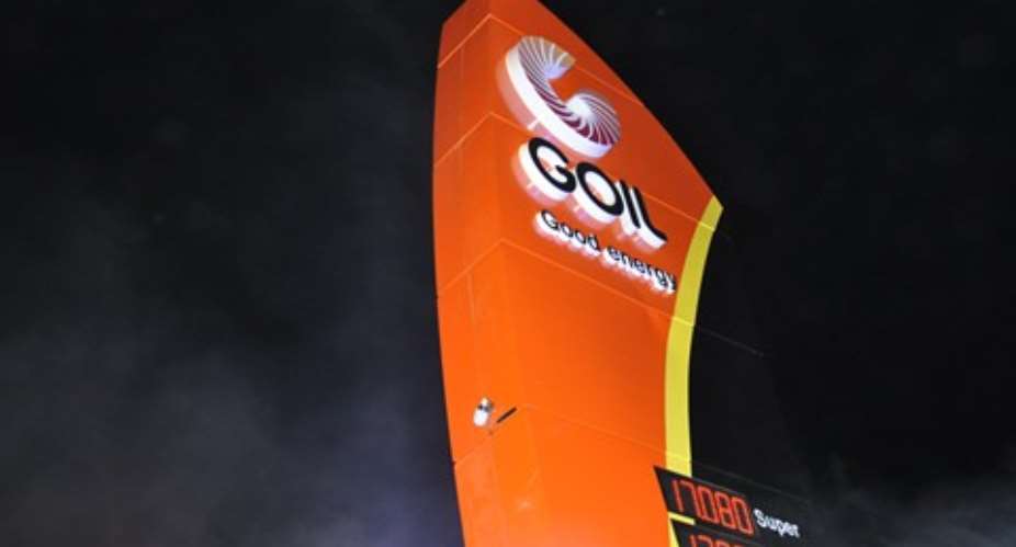 GOIL unveils new logo